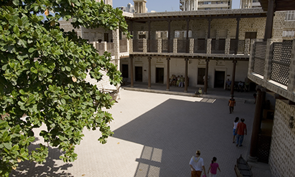 Bait Al Naboodah Museum Sharjah - Traditional Emirati House