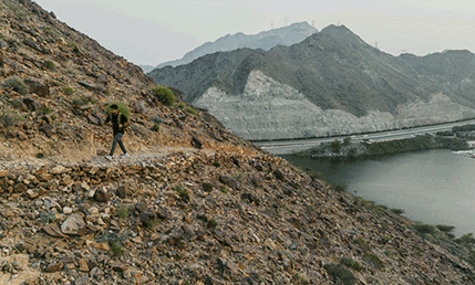 Al Rafisah Hiking Trail 2